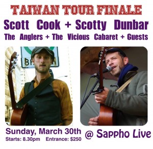 Scott Cook to wind up Taiwan tour @Sappho, Mar. 30 – The Wild East Magazine